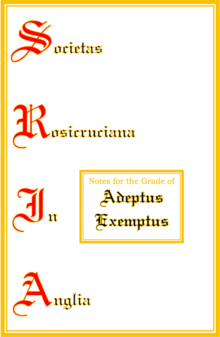 Products – Page 2 – The SRIA Shop